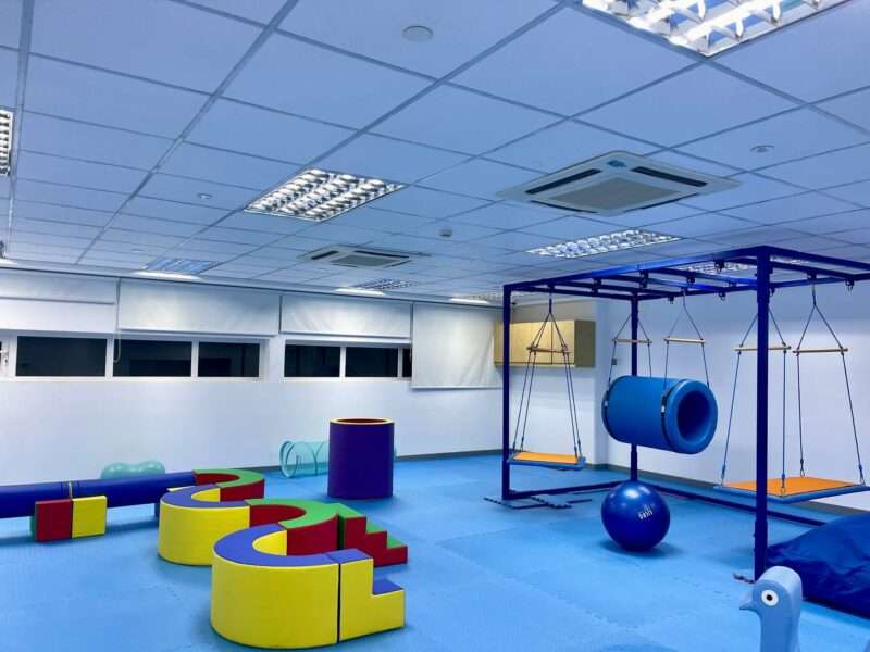 Sensory integration therapy - OrbRom | Special Needs & Therapy Center